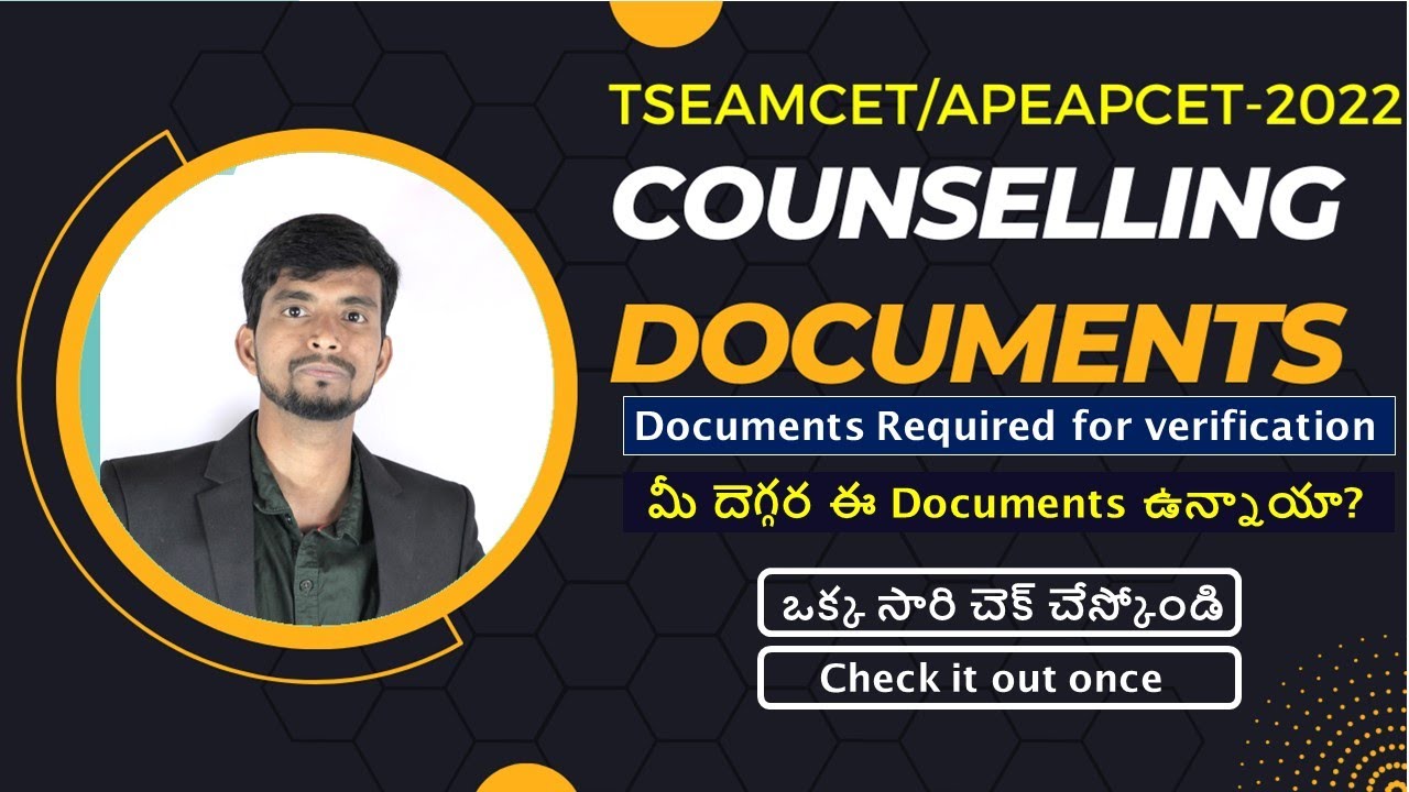EAMCET Counseling Documents EAMCET 2022 Counseling Certificates List EAMCET Counseling Documents EAMCET 2022 Counseling Certificates List