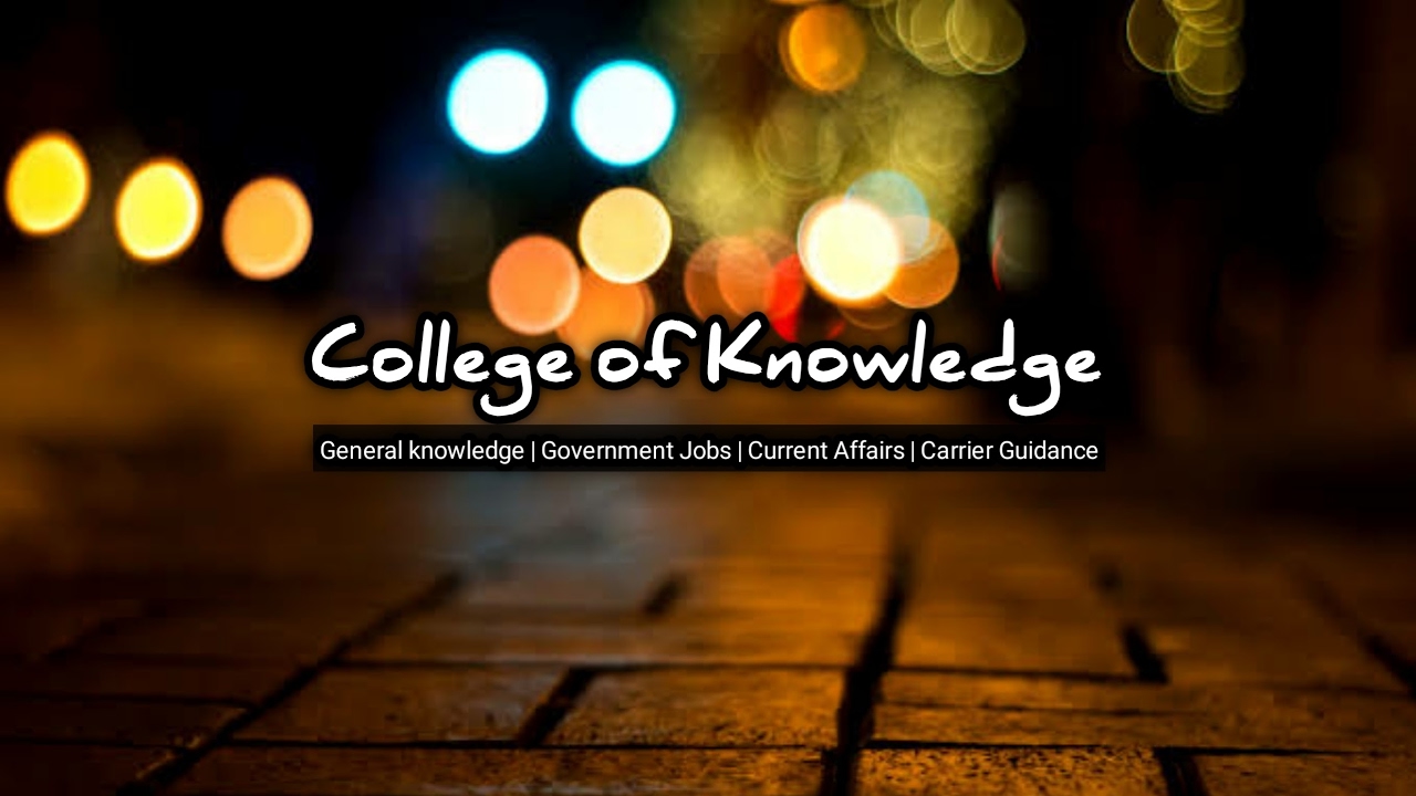 Class 8th | Computer| Chapter-3 | More About Flash | By Vijay Sir - YouTube