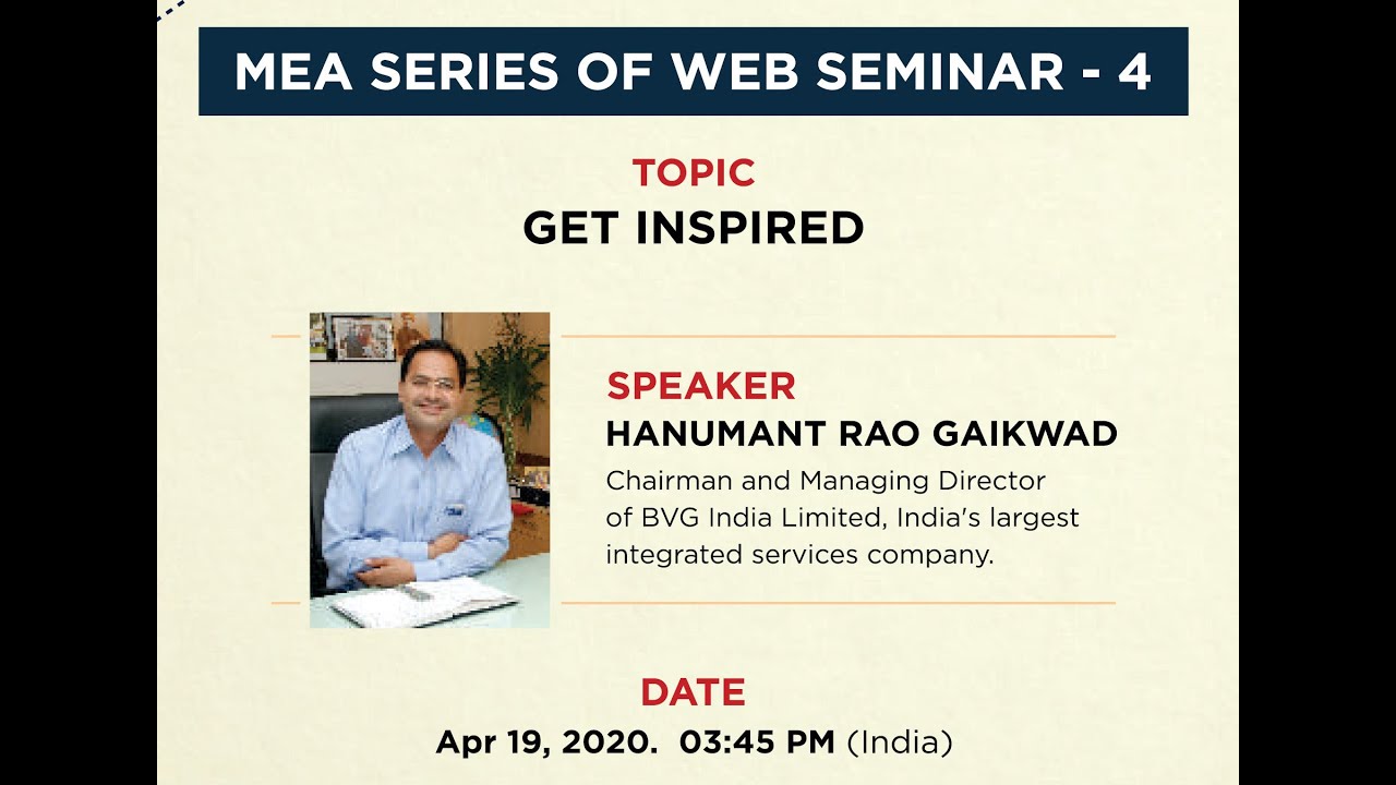 Get Inspired Webinar by Mr. Hanumant Rao Gaikwad - YouTube