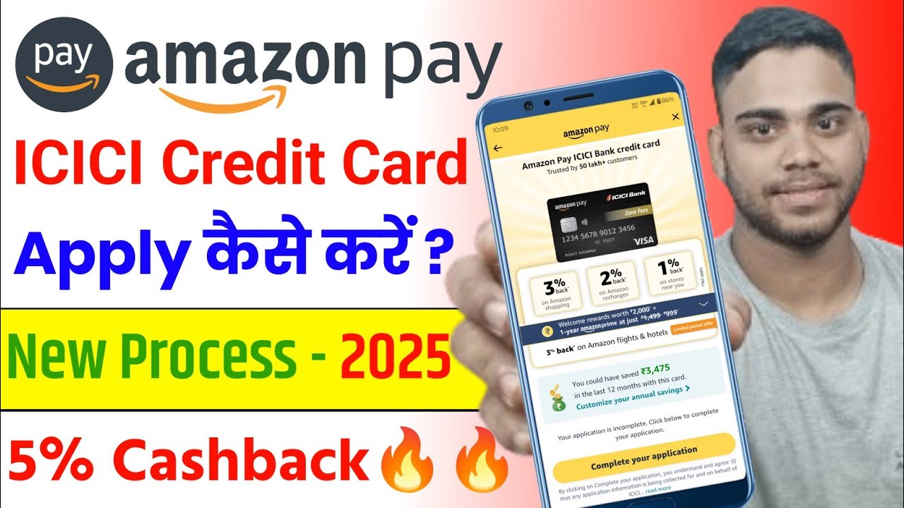 Amazon Pay ICICI Credit Card Apply 2025 | Amazon Pay ICICI Credit Card ...