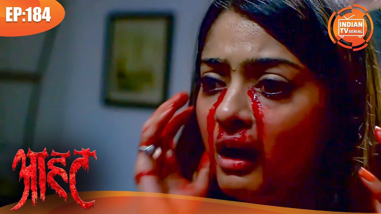 एक मोबाइल फ़ोन ने बनाया लोगो को भयानक आत्मा का शिकार | Aahat Episode ...