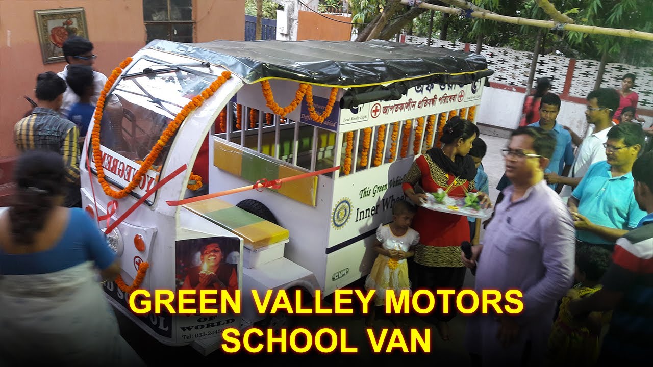 GVM School Van - YouTube