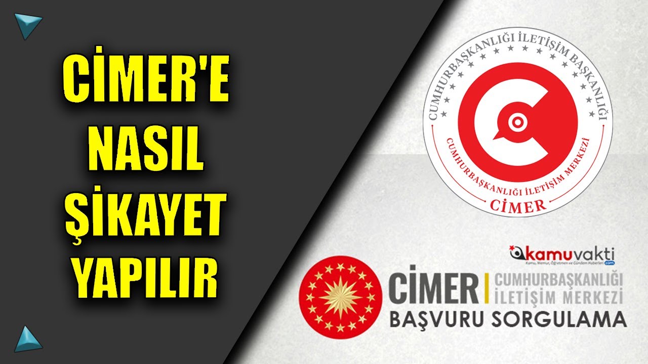 CİMER'e Nasıl Şikayet Yapılır? - YouTube