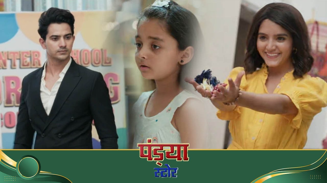 Pandya Store Full Episode Promo 09 May 2024 Today Episode Tomorrow ...