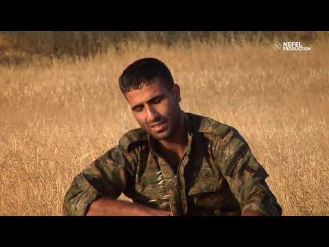 Dokumanter - Seatek Bi Şoreşger Re