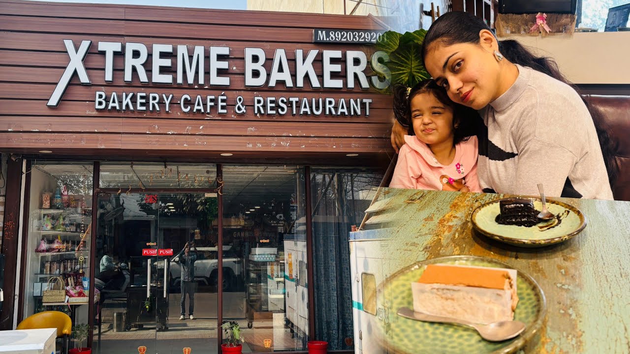 Xtreme Bakers - Sector 14, Sonipat - YouTube