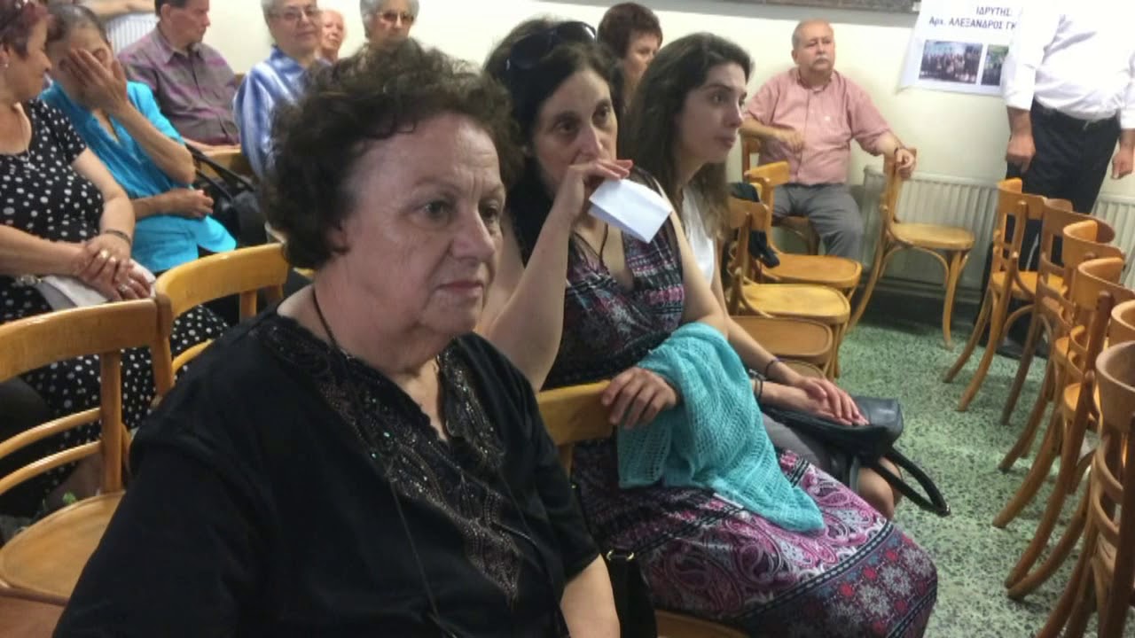 ΕΚΔΗΛΩΣΗ ΤΙΜΗΣ ΣΤΙΣ ΕΘΕΛΟΝΤΡΙΕΣ ΜΑΓΕΙΡΙΣΣΕΣ ΤΟΥ ΣΥΛΛΟΓΟΥ Ο ΚΑΛΟΣ ...