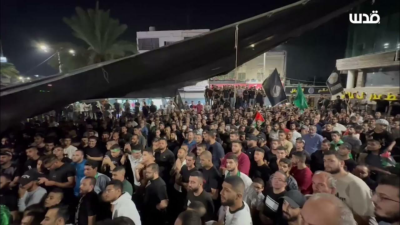 مسيرة حاشدة في طولكرم؛ إسناداً لغزة والمقاومة Youtube