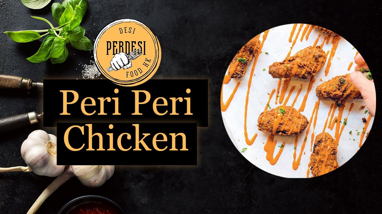 Ramadan Special | Peri peri chicken bites Recipe by Desi Perdesi Food ...