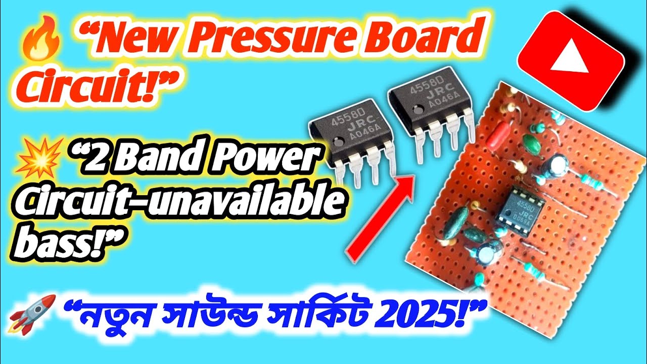 New pressure board circuit diagram // 2 band pressure board circuit ...