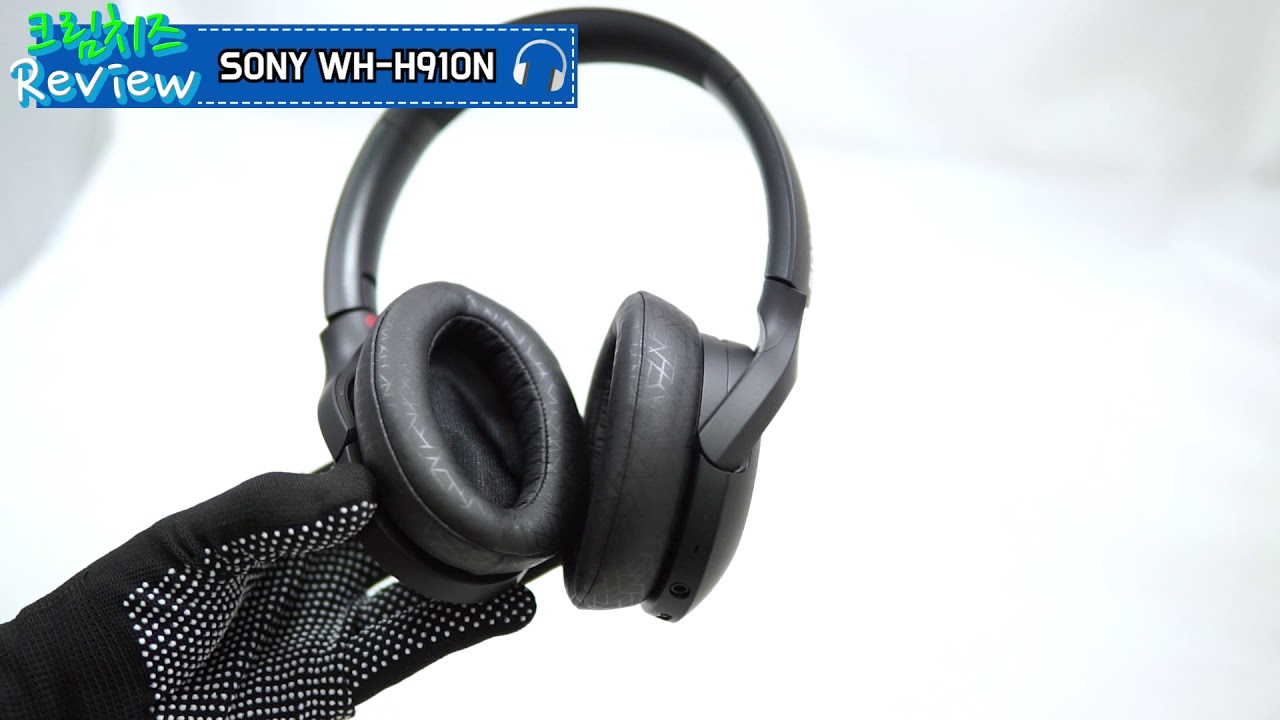 SONY WH-H910N, 노이즈캔슬링 헤드셋 디자인 - YouTube