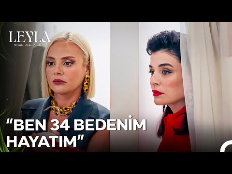 Arzu ile Nur'un Kıskançlık Savaşları ⚡ - Leyla: Hayat...Aşk...Adalet...