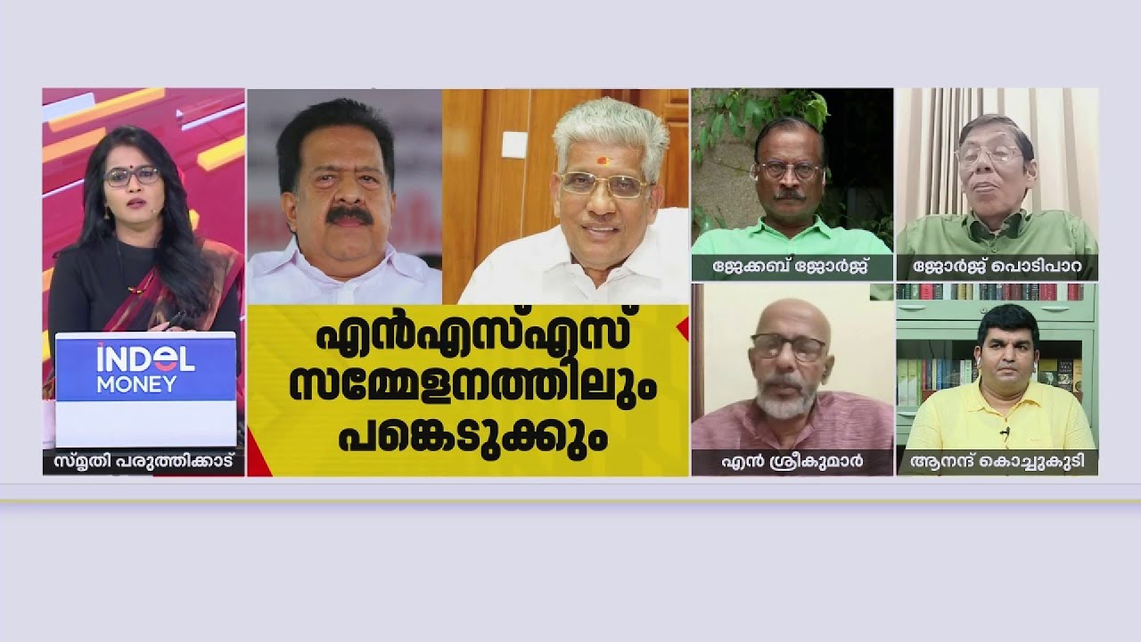 'CPIM അടുത്തകാലത്ത് SNDP യോഗത്തില്‍ കടന്നുകയറാന്‍ ശ്രമിക്കുന്നു' | N ...