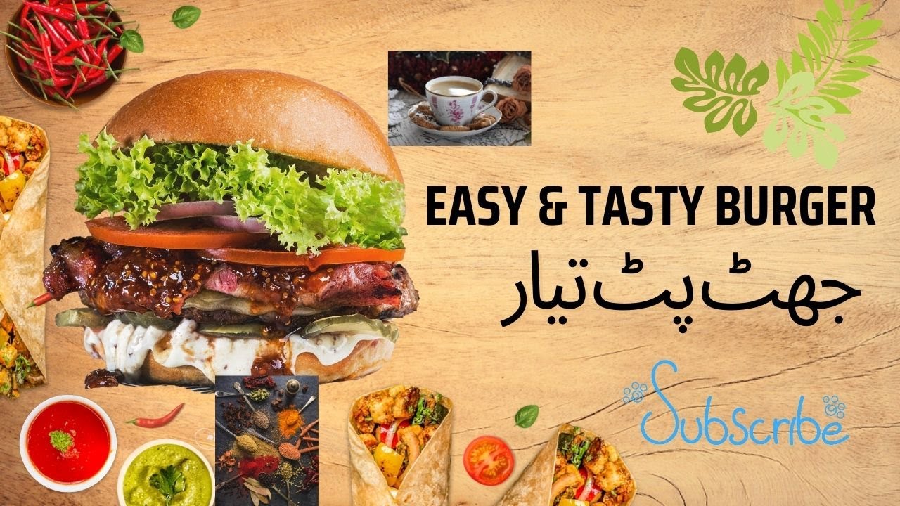 Easy & tasty burger #burger #burgerrecipe #lifestylewithurooj - YouTube