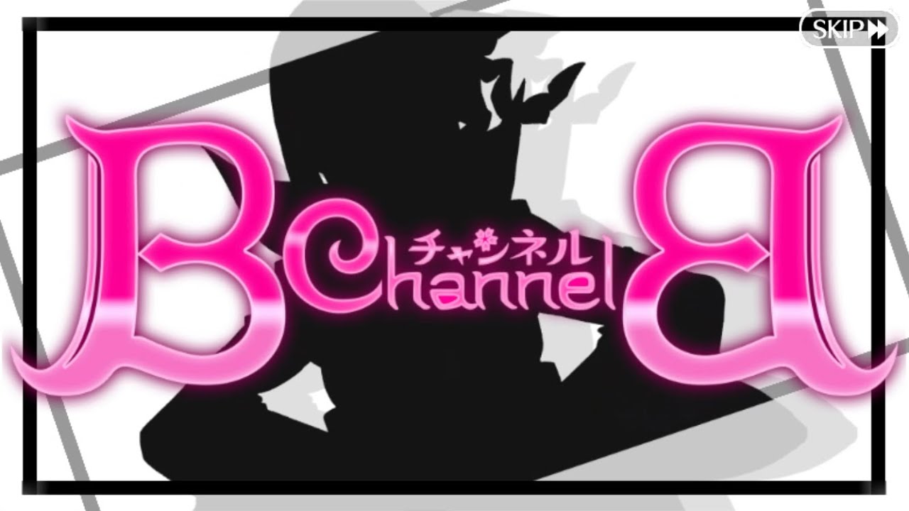 [Fate/EXTRA CCC OST]BB channel : BB Theme (bgm/extended) - YouTube