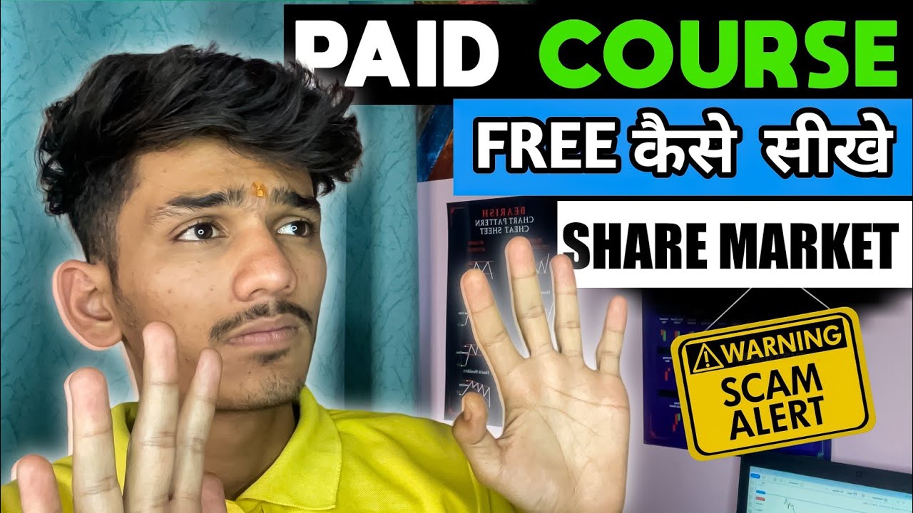 सावधान! Fake trading course seller Gurus | Paid & Self learning ...