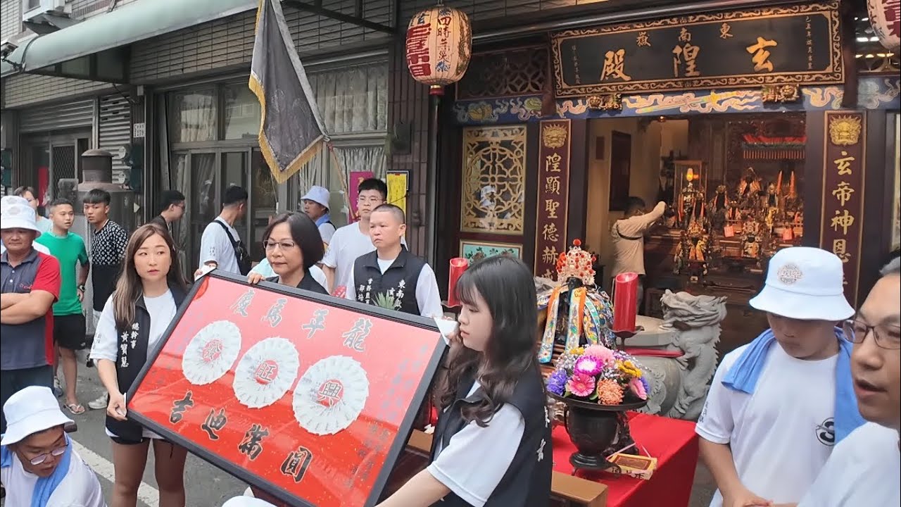 「嘉義東南嶽玄隍殿」恭迎「嘉義鐘家馬府千歲」前往「南鯤鯓代天府」謁祖進香回駕遶境大典 - YouTube