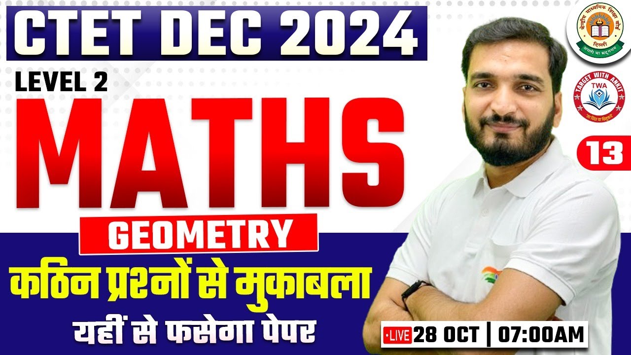 Ctet Dec 2024 | Ctet Maths Level 2, Ctet Maths Pyqs, Ctet Maths