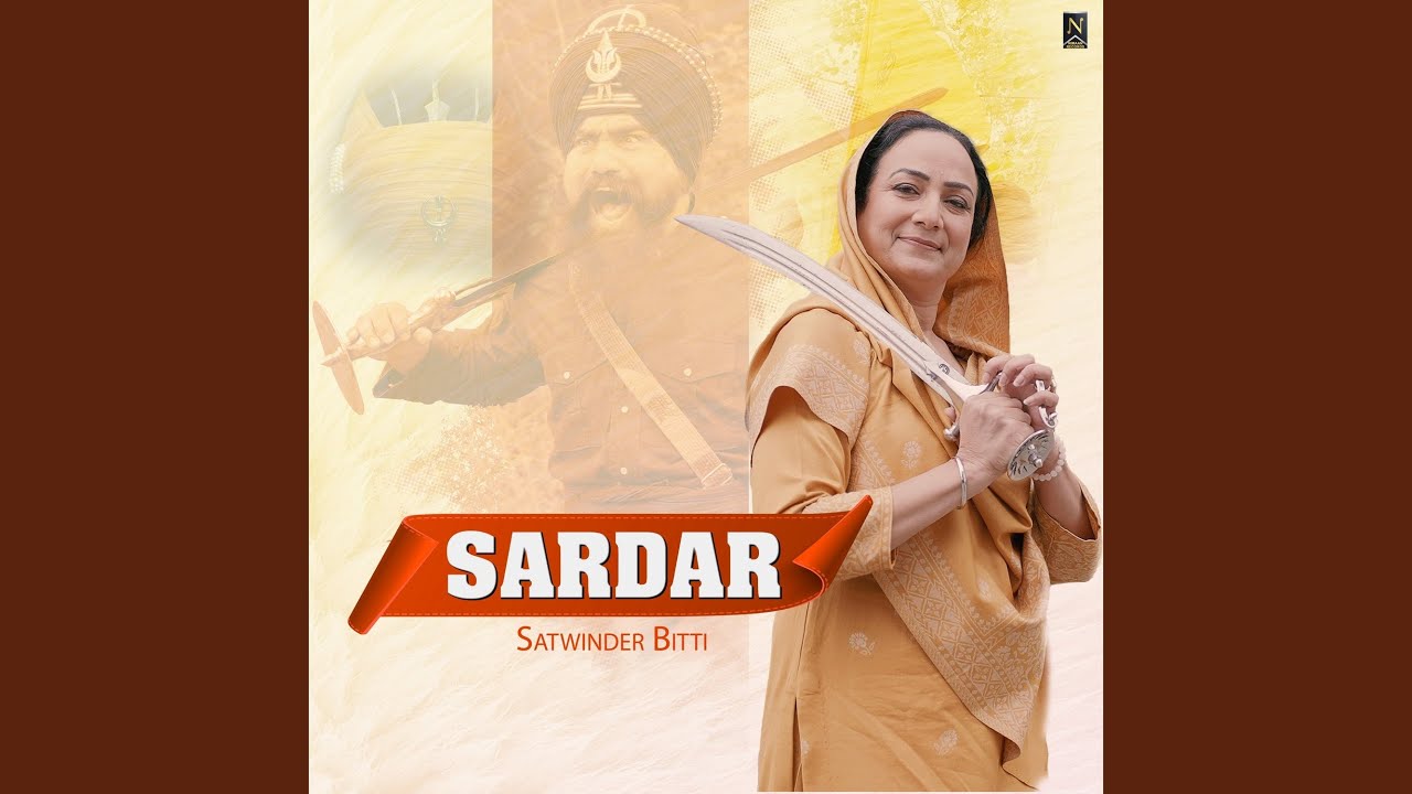 Sardar - YouTube