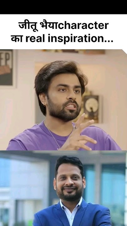 Jeetu Bhaiya Character Ka Real Inspirationjeetu Bhaiya On Css Sir Jeetubhaiya Kotafactory3