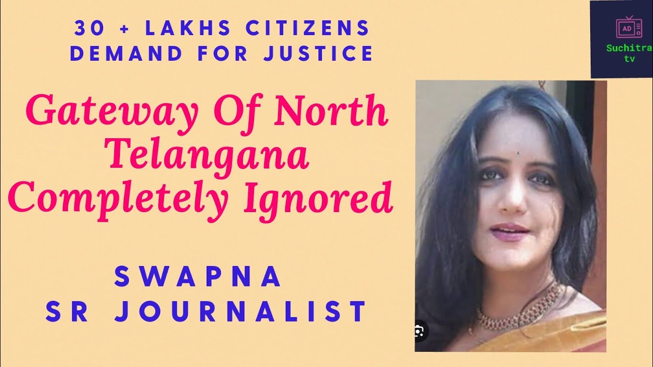 Senior Journalist Swapna highlighted the Negligence of North in Metro ...