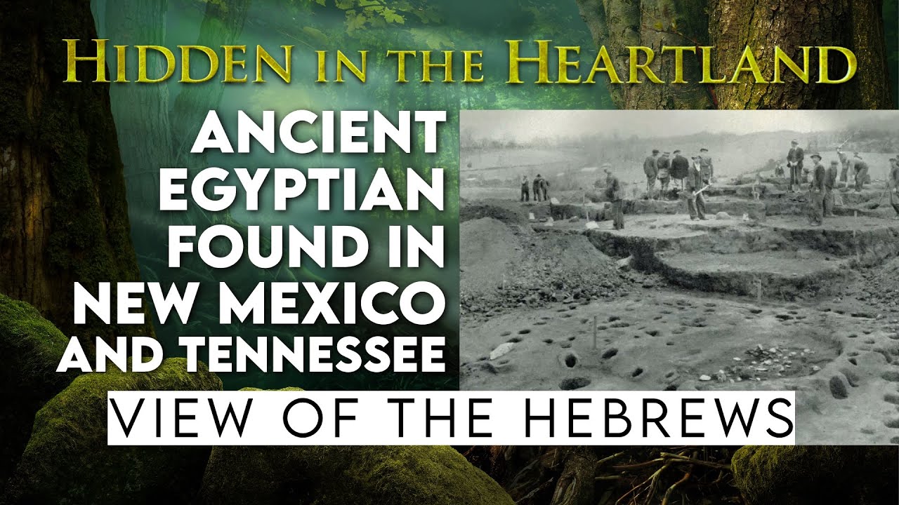 Ancient Hebrew in America part 1 - YouTube