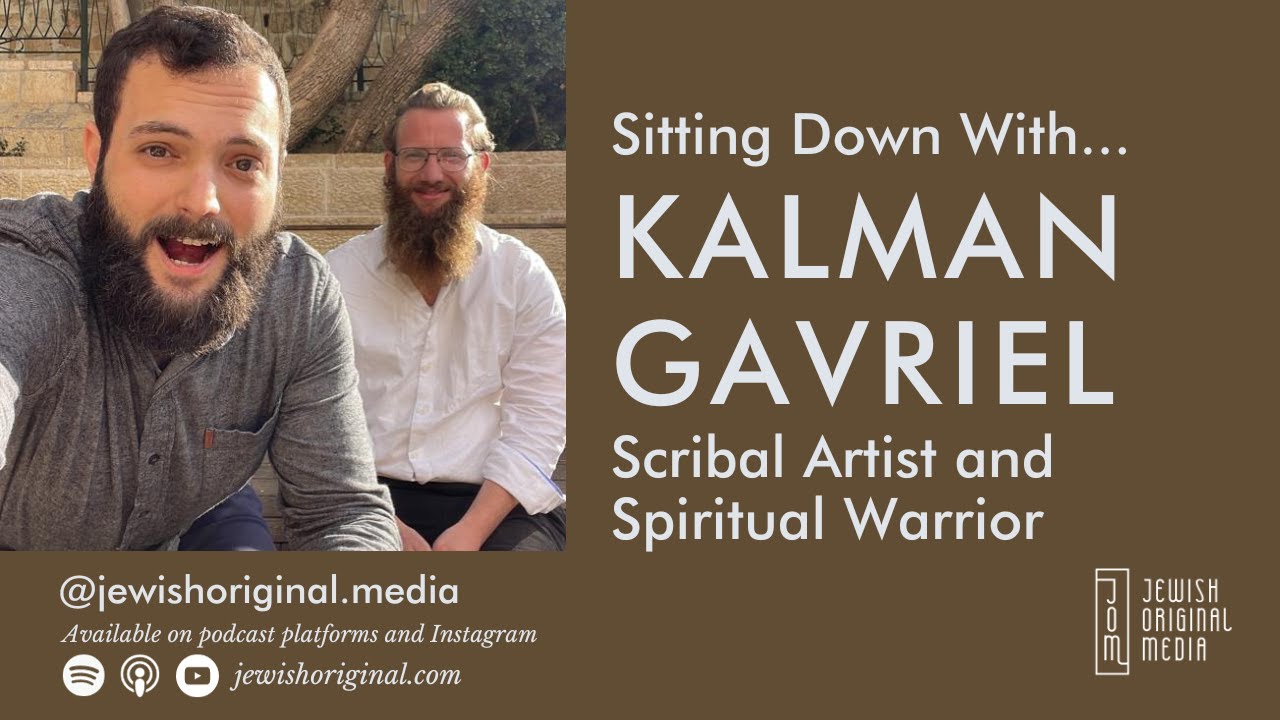 Sitting Down with Kalman Gavriel, The Jerusalem Scribe. - YouTube