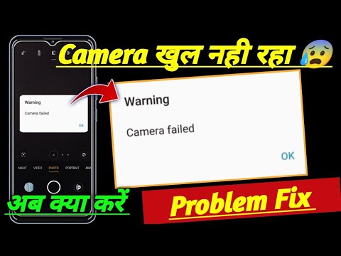 warning camera failed problem fix ! Samsung warning camera failed ...