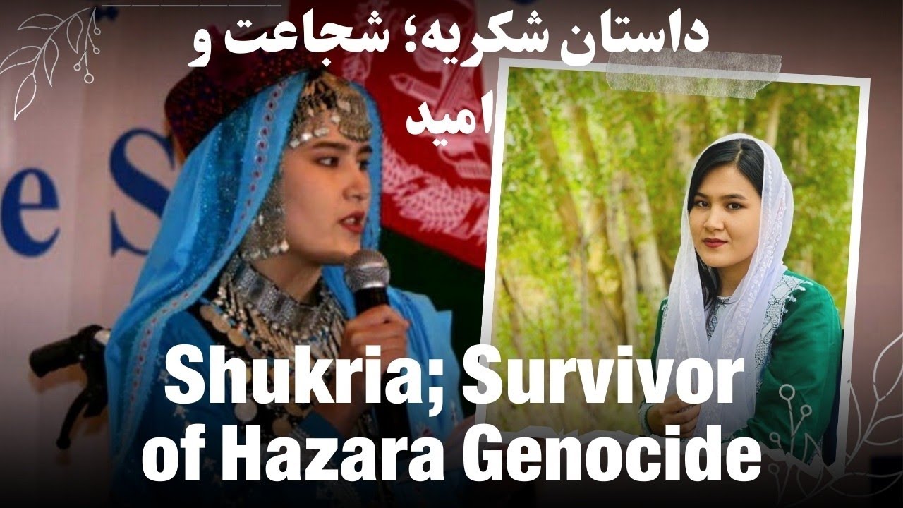Shukria Rising from Tragedy to Inspire the World. Shukria's Journey of ...