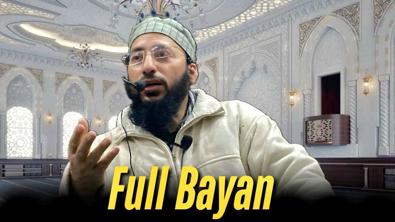 Full Bayan | Mufti Muhammad Sultan Qasmi Sahab - YouTube
