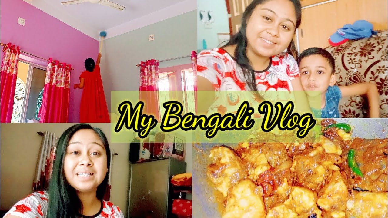 আজ সমস্ত কাজ সেরে বানালাম টেস্টি টেস্টি চিকেন 😋😋 ️ Bengalivlog Dailyvlog Dailylifestyle Youtube