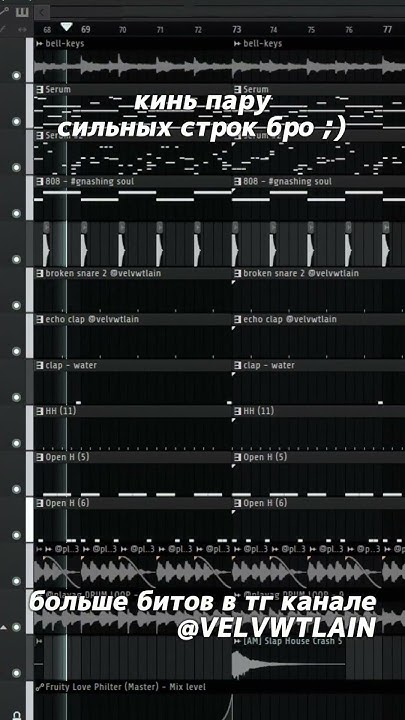 CODE10/80 + KUDOKUSHI #producer #flstudio #beatmaker #code80 #kudokushi #shorts - YouTube