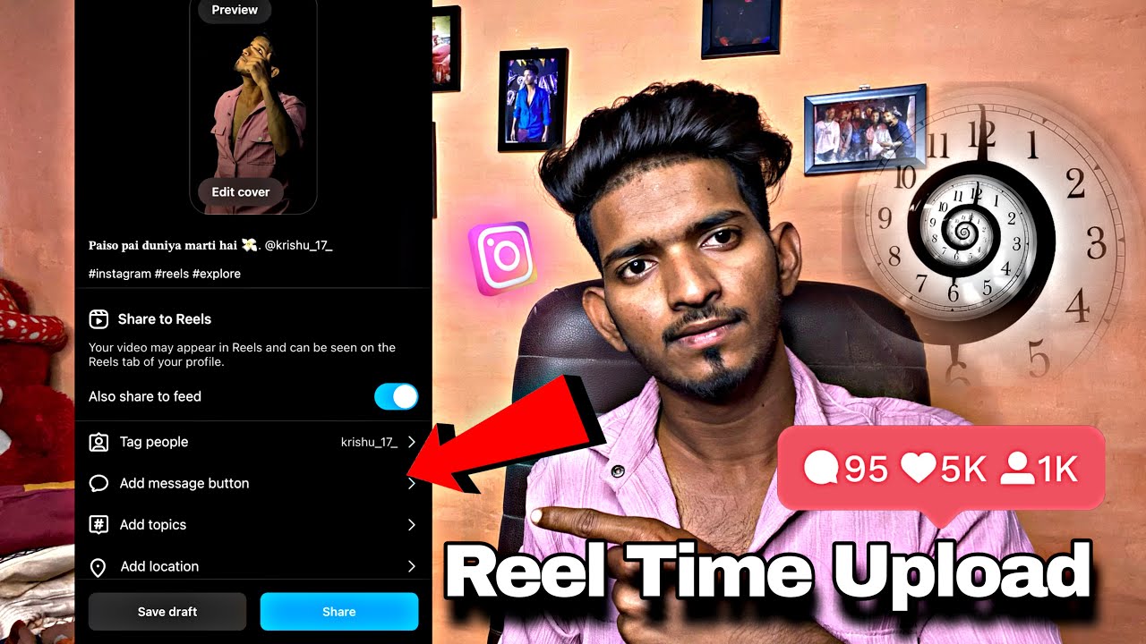 Instagram Reels Upload करने का best time 100% Viral होगा | Best times ...