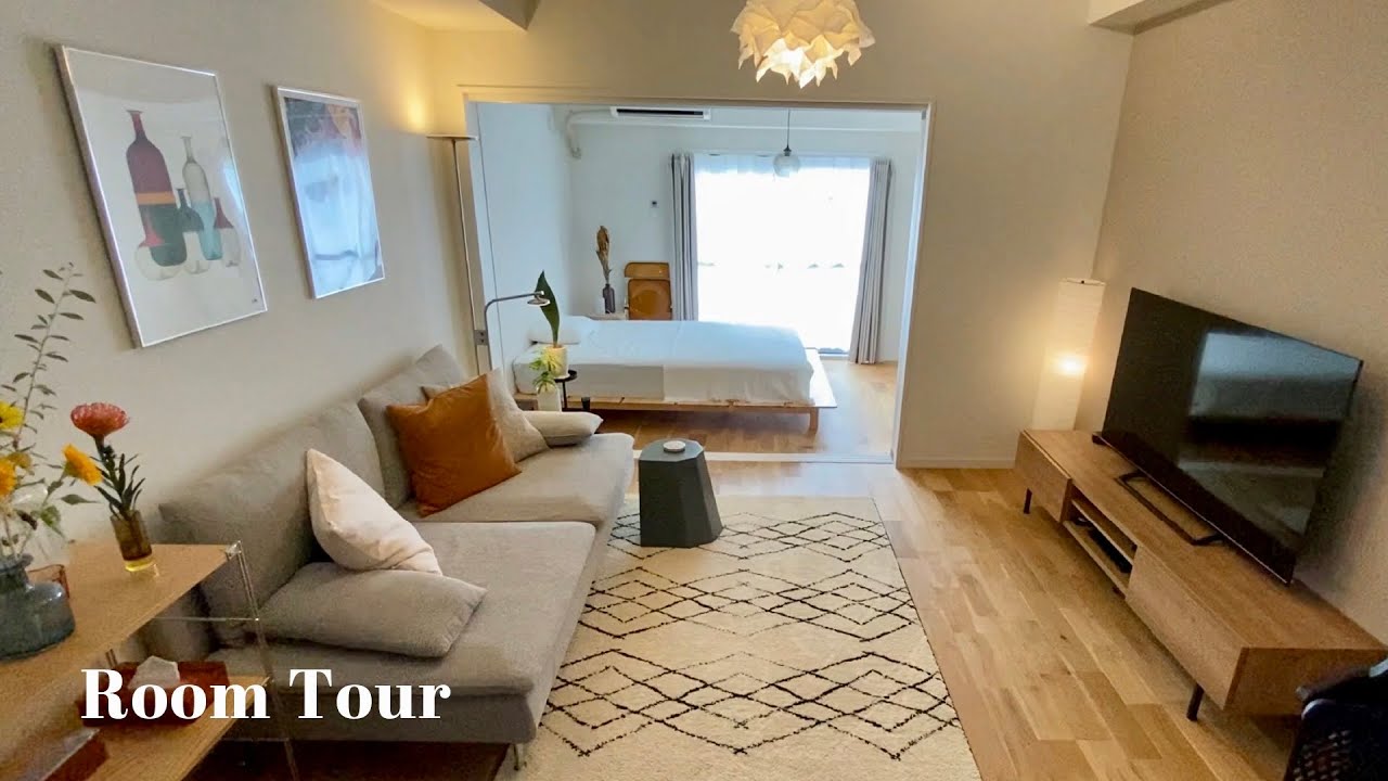 【ルームツアー】真似したい理想の一人暮らし│簡単DIYで自由度の高いお部屋作り│1LDK・お洒落な一人暮らし│Room tour - YouTube