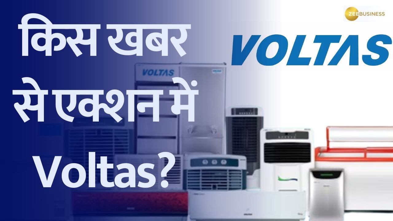 Voltas: What's Behind Today's Explosive Action and Momentum - YouTube