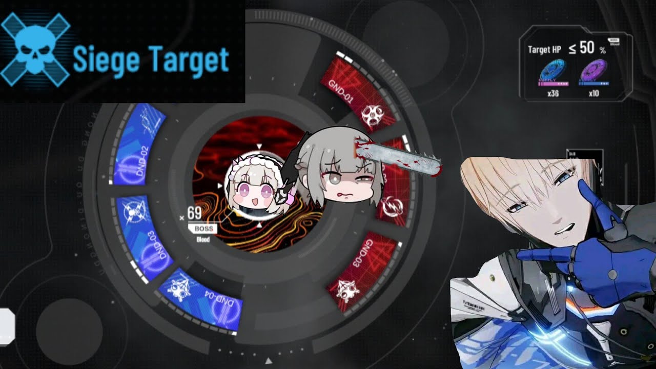 PGR Guild Siege Target Sem 1 - YouTube