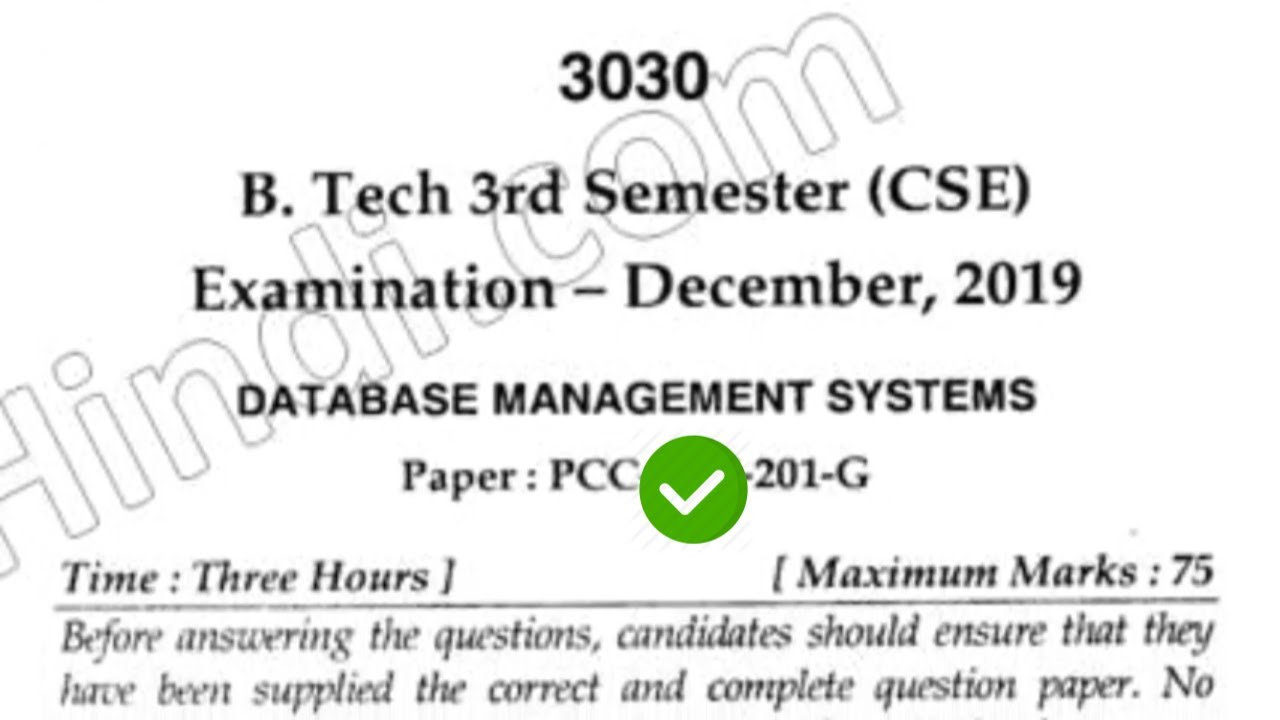 2019 Mdu BTech CSE 3rd Sem Database Management Question Paper - YouTube