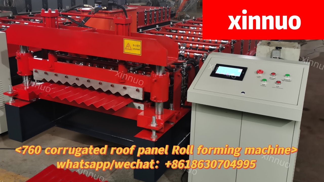 760 arc metal sheet forming machine - YouTube