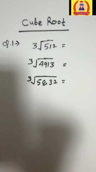 Cube Root Shortcut Tricks 🔥| Cube Root Tricks| @poojakiclasses-d2z #maths #cuberoottrick #shorts ...
