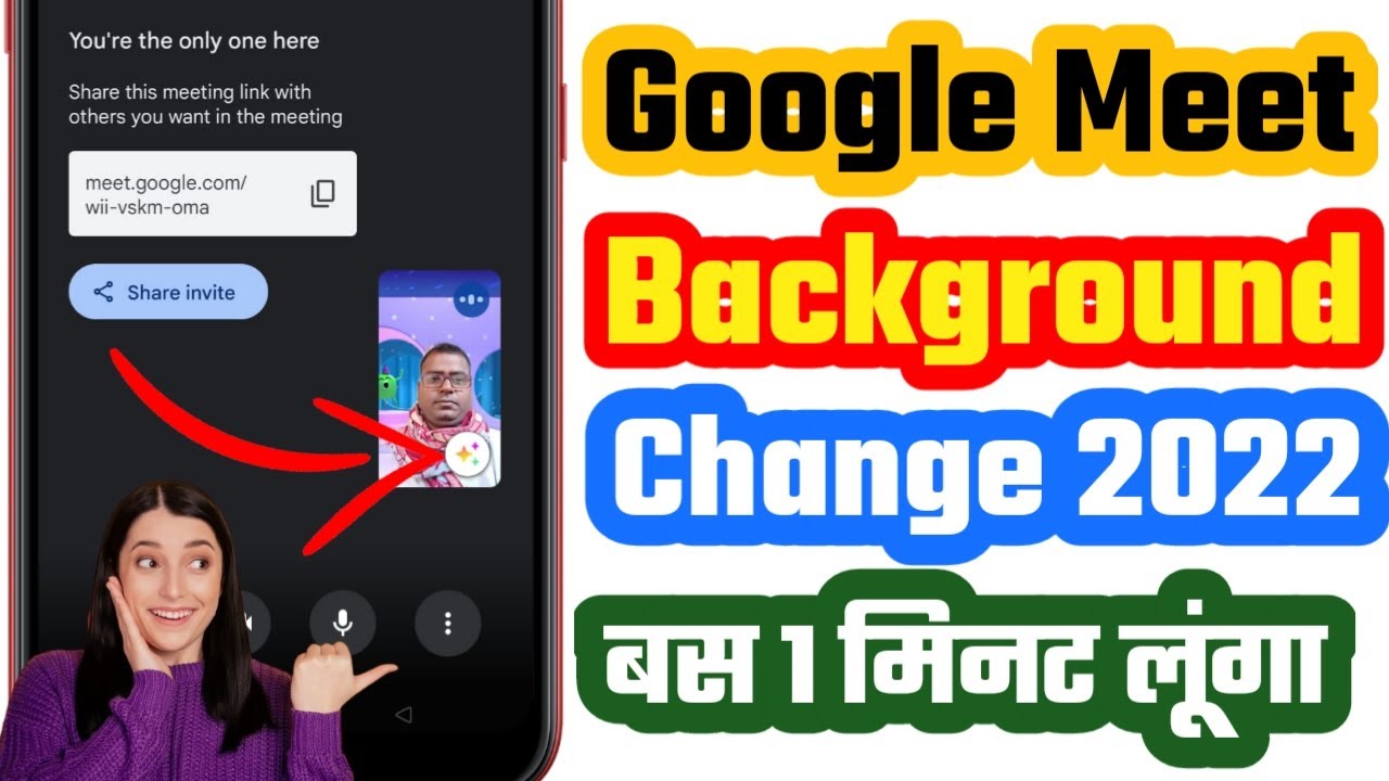 How To Change Background In Google Meet 2022 Google Meet Par Background Change Kaise Kare 2022 how-to-change-background-in-google-meet-2022-google-meet-par-background-change-kaise-kare-2022