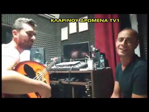 506 - ΜΑΡΑΙΝΟΜΑΙ Ο ΚΑΗΜΕΝΟΣ - ΣΟΛΟ - YouTube