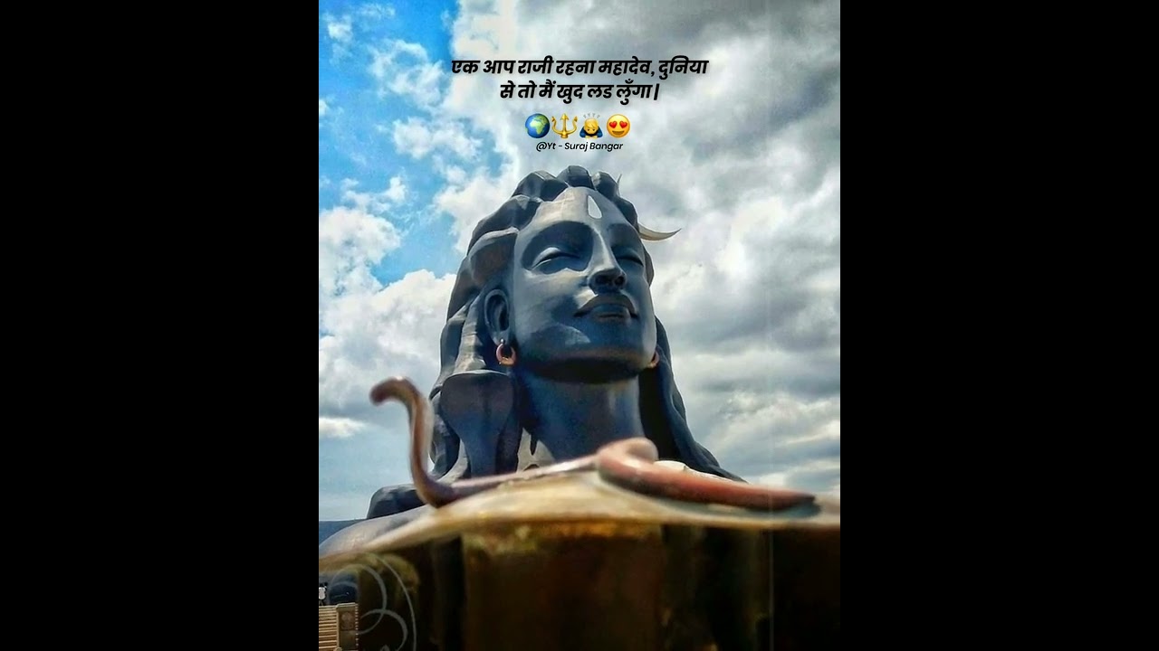 Mahadev 4k whatsapp status, Bholenath Status ! mahadev video status ...