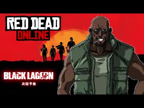 Red Dead Redemption 2 Online | RDO | How to Make Dutch from Black ...