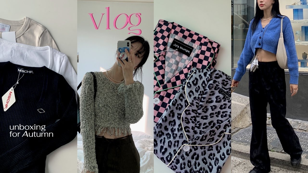 Vlog ︎ 천고소비의 계절 가을🍁 직장인 데일리룩 브이로그 일상 브이로그 가을옷 언박싱 미스치프 모브시리얼 르엘