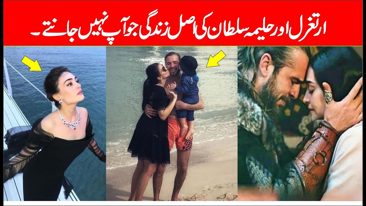 Halime Sultan In Real Life | Esra Bilgiç Biography | Family | Husband ...