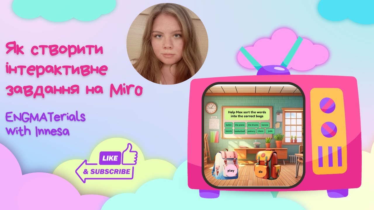 Як створити інтерактивне завдання на Miro (by ENGMATerials with Innesa) - YouTube