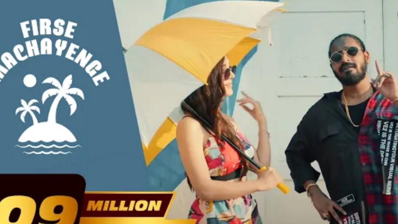 EMIWAY - FIRSE MACHAYENGE (OFFICIAL MUSIC VIDEO) - YouTube