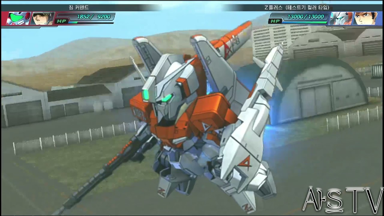 아스의 G제네 제네시스] 제타 플러스 테스트 타입 전무장 연출(GENESIS Sentinal ZETA PLUS Test Type ...