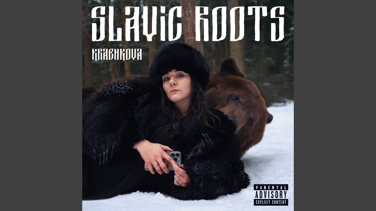 Cheburashka - YouTube Music