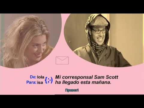 01 La llegada de Sam Extra en Espanol русские и испанские субтитры ...